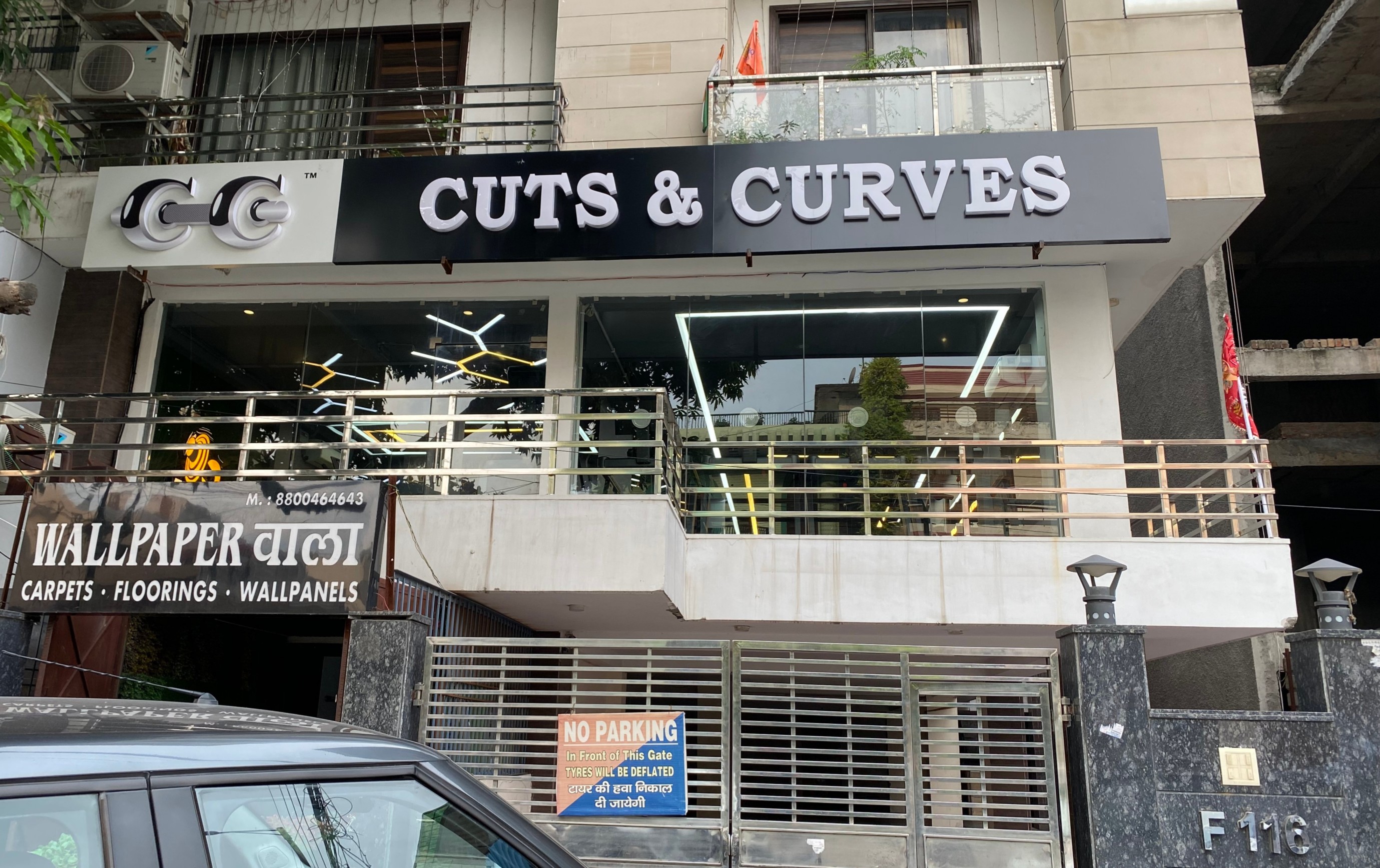 Deepak Tyagi | UnoGreen-Pro